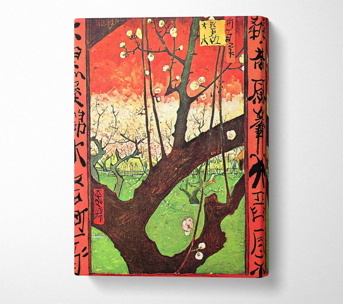 Van Gogh Japanese Tree Canvas Art | Inspired by Hiroshige – Wallart-Direct