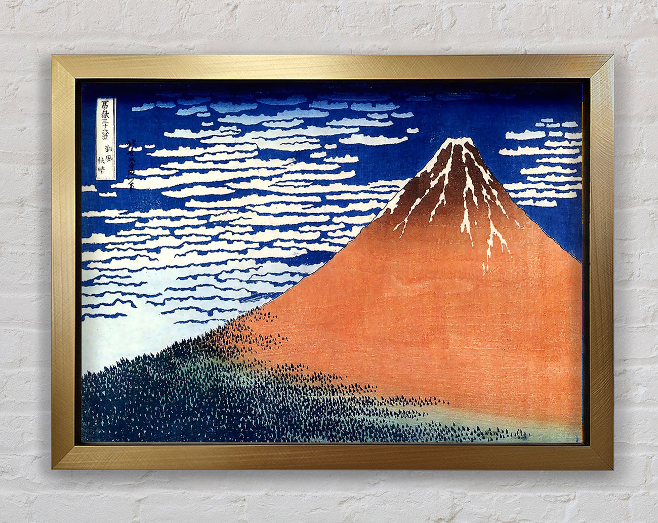Hokusai Mount Fuji Framed Print - Stunning Wall Art – Wallart-Direct